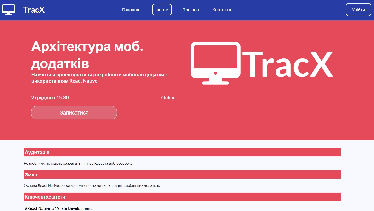 GitHub - danilsavc/TracX-client