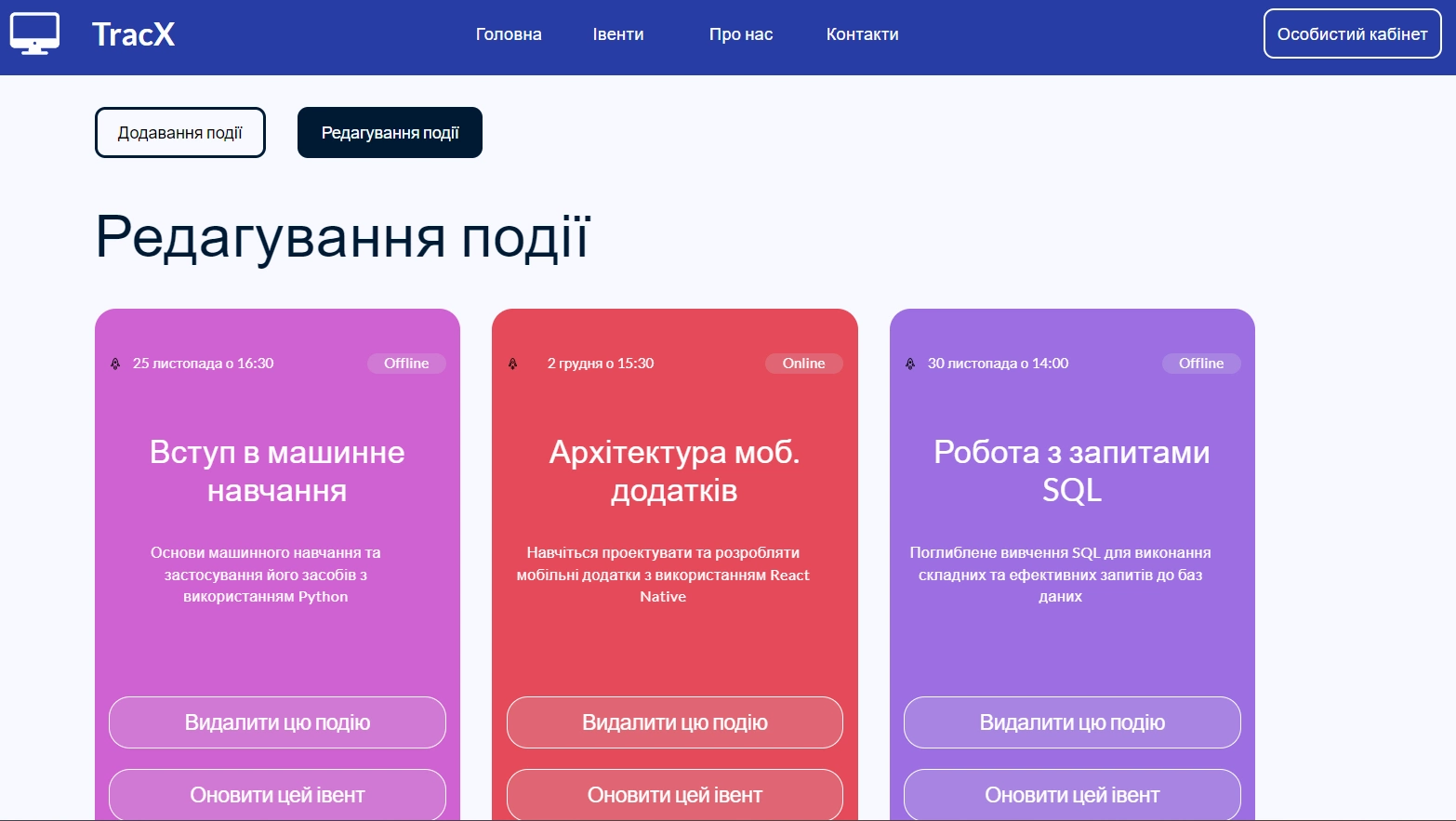 GitHub - danilsavc/TracX-client